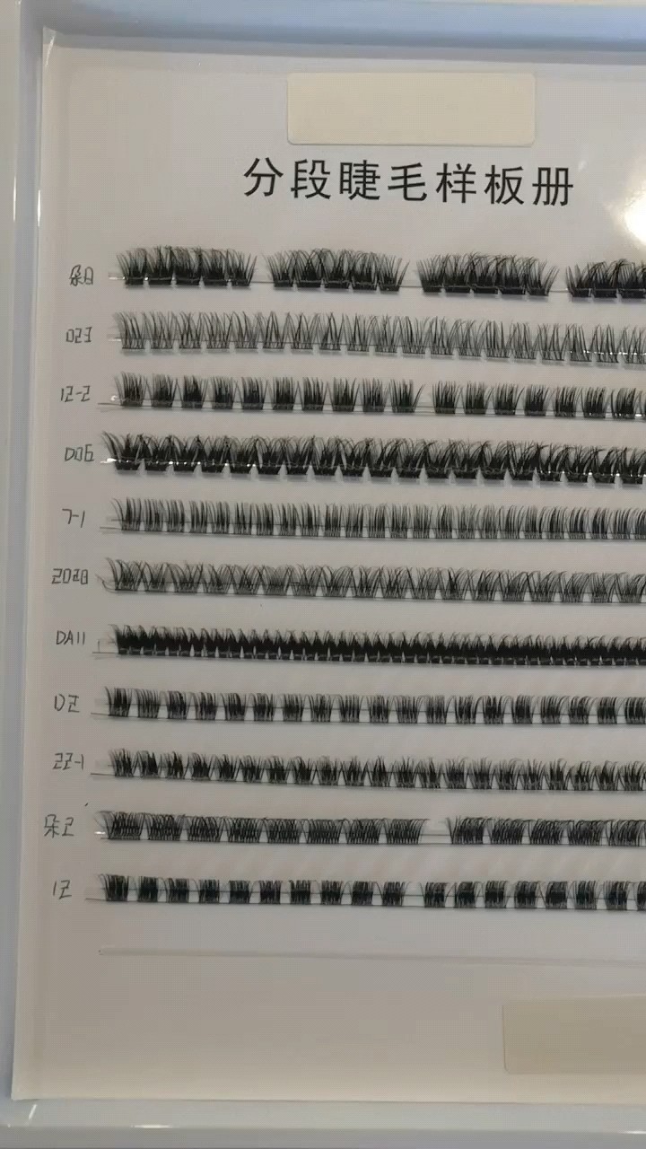 Beauty Individual Full Strip Eyelash Lash Extensions C D Curl Segment ...