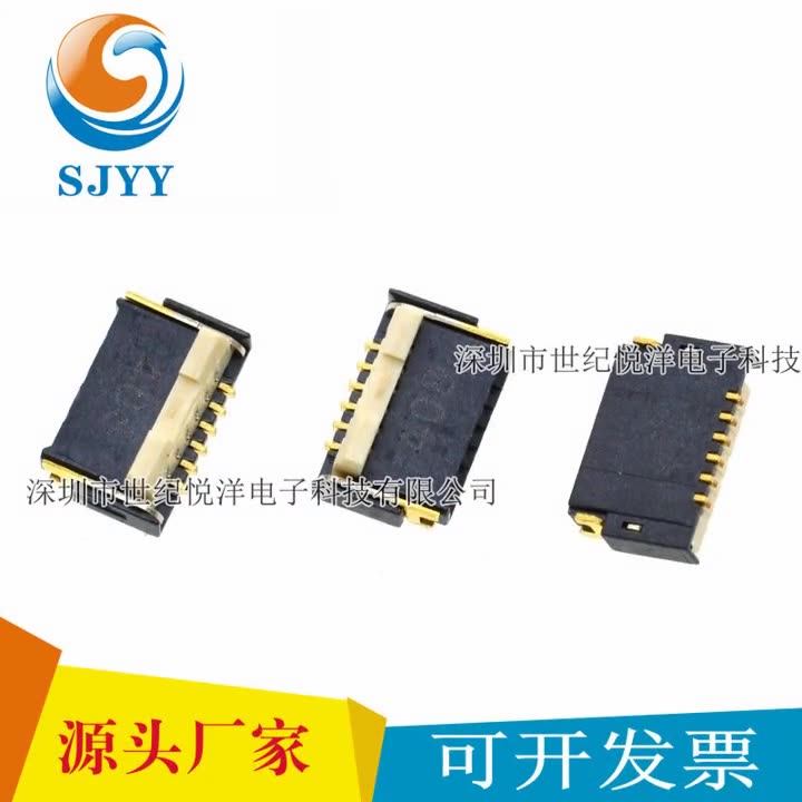 LCN乾德连接器JM72-F04100433 JM72-M04100433 原装现货 请询价-阿里巴巴