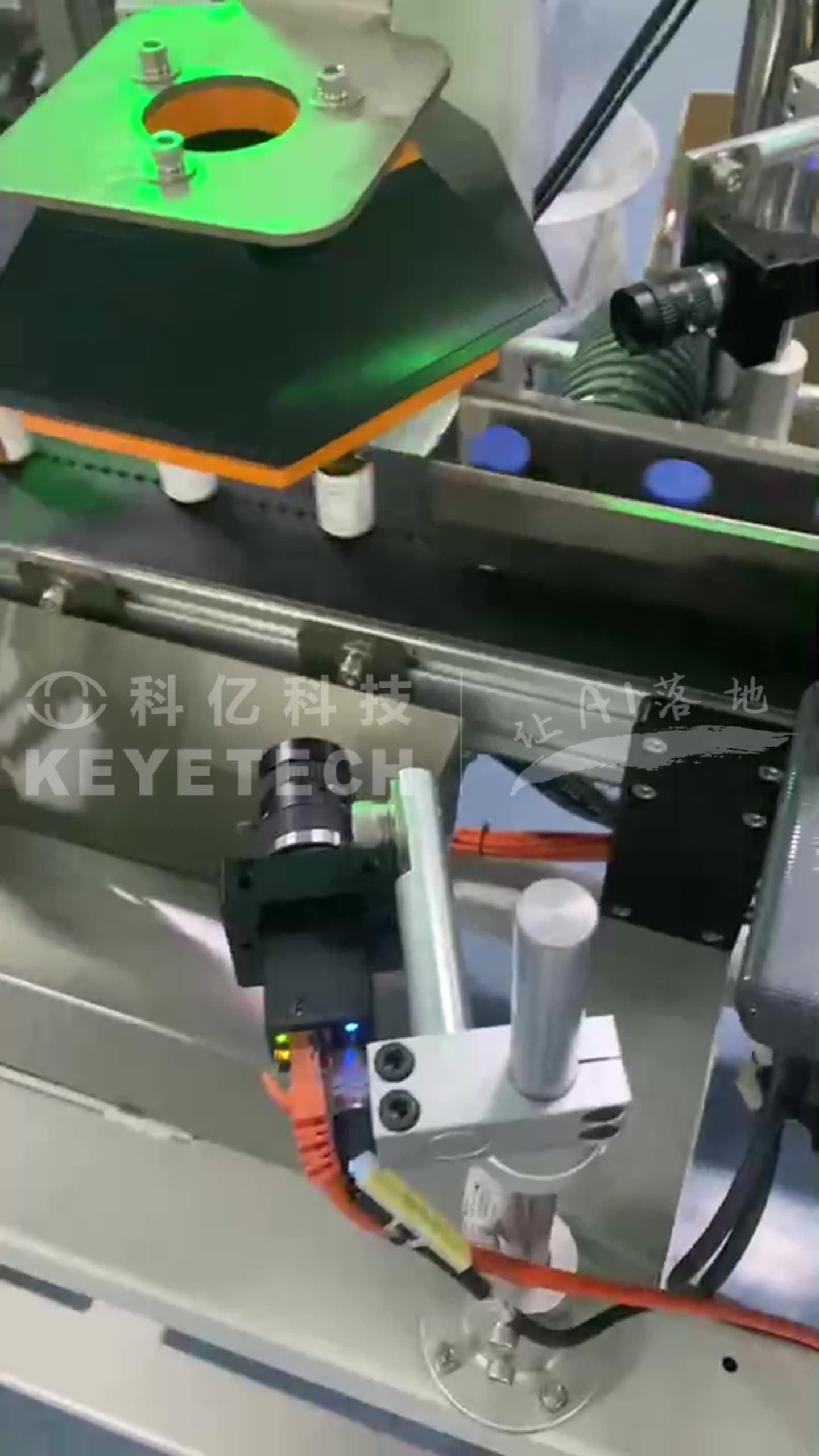 Penicillin Bottle Ampoule Vial Oral Liquid Bottle Optical Monitoring ...