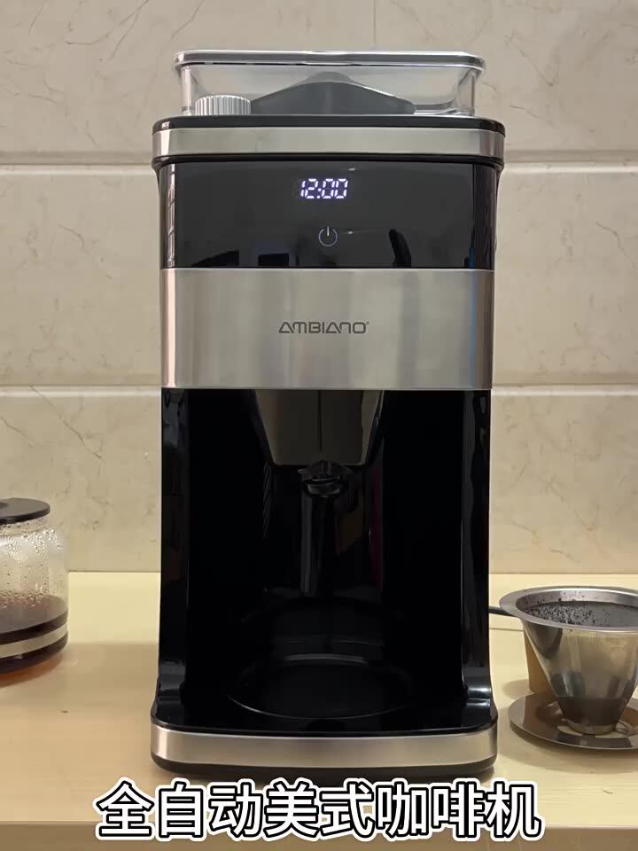 American Style Fully Automatic Grinding Integrated Coffee Machine ...