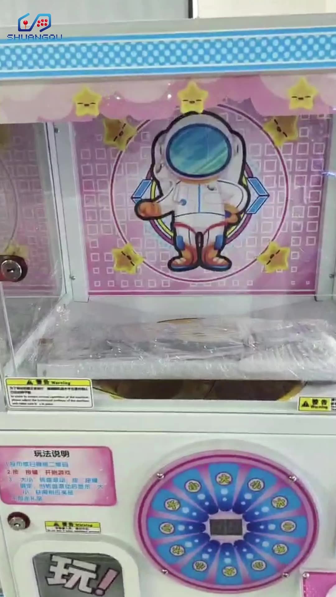 Double Layer Gacha Gashapon Vending Machine Amusement Game Machine Coin ...