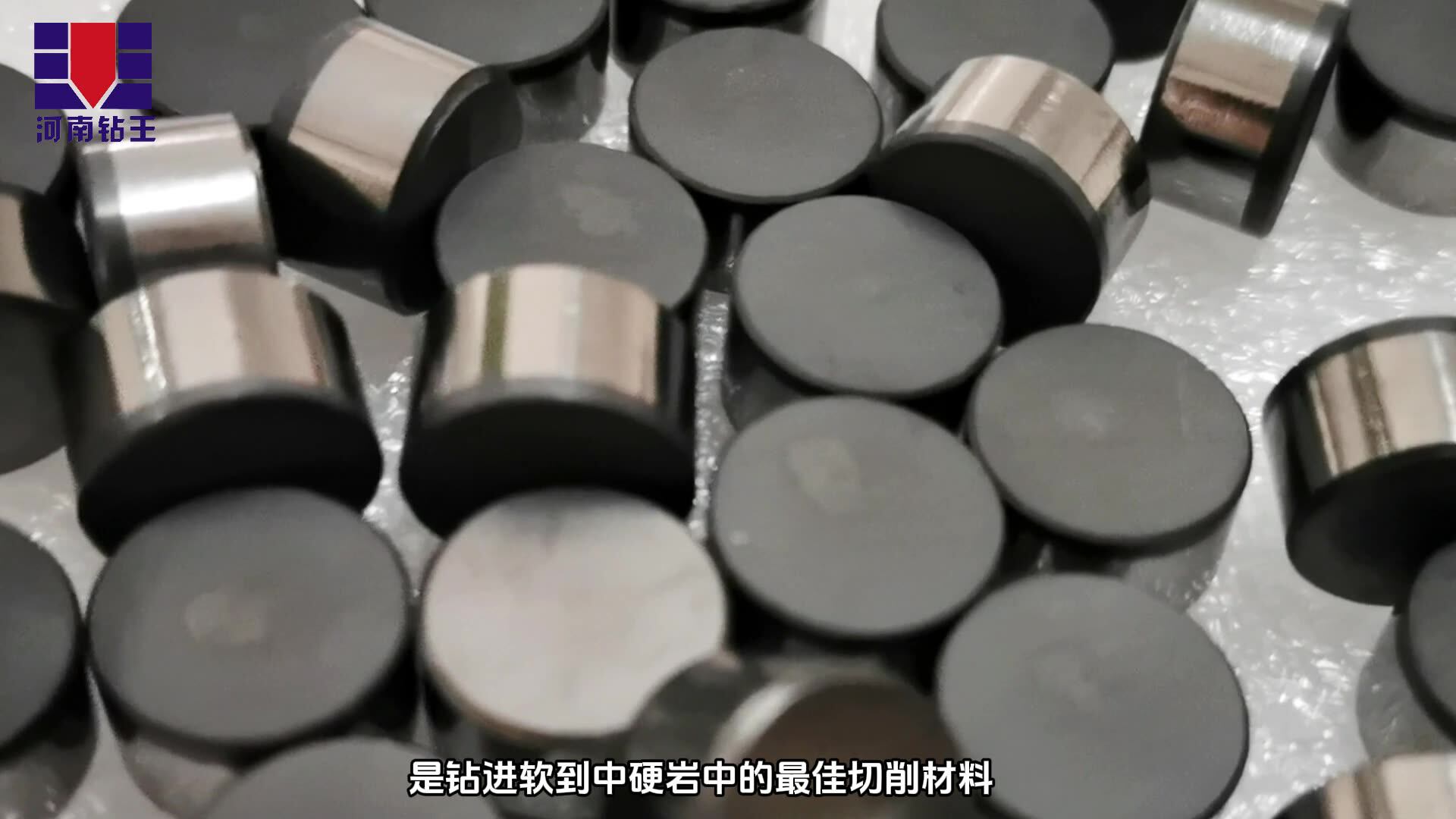 厂价生产聚晶金刚石复合片金刚石球齿PDC钻头齿优质耐磨-阿里巴巴