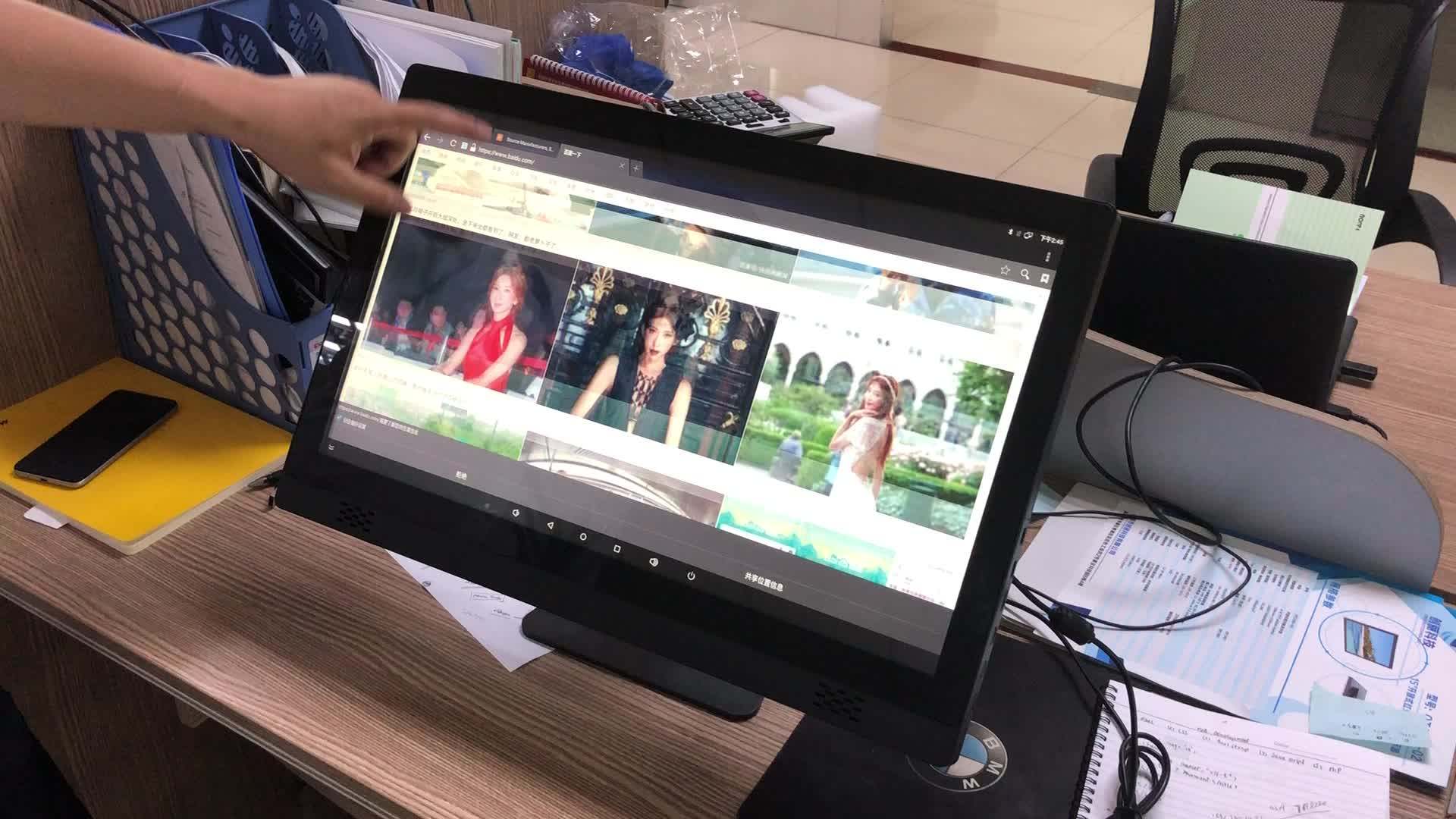 Embedded Touch Screen Ordenadores Smart Home Automation System ...