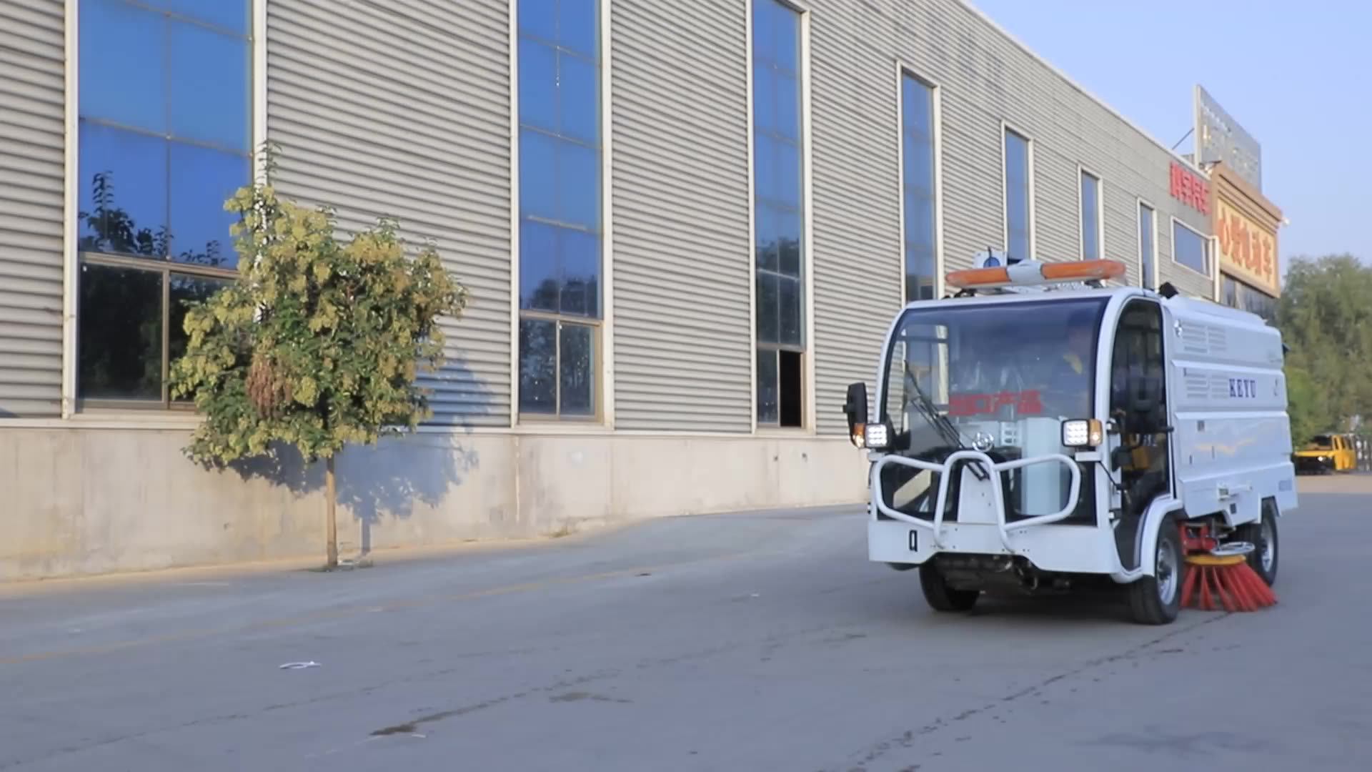 Keyu Electric Road Cleaning Street Vacuum Cleaner Sweeping Truck Street ...
