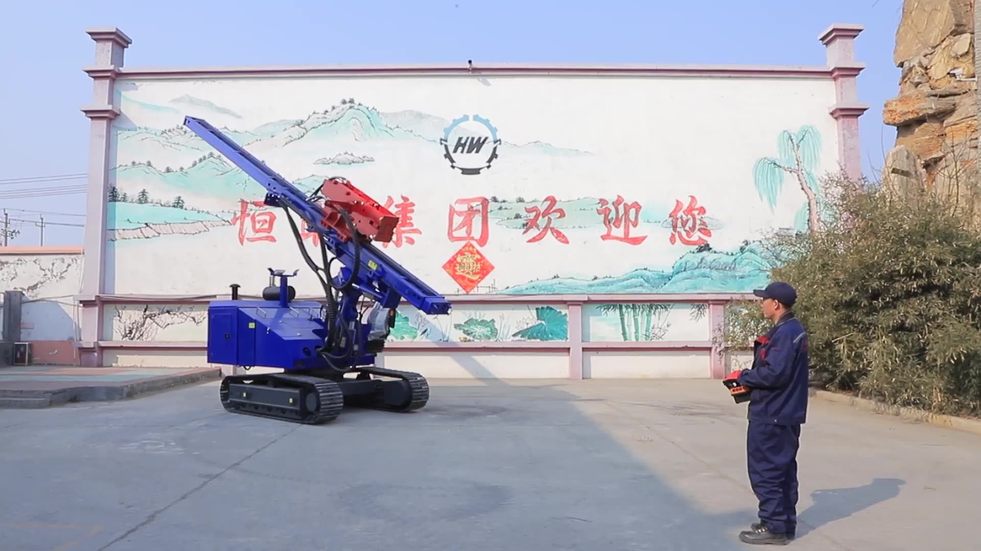 Hydraulic Vibratory Press Pile Machine For Solar Pile Driver Project ...