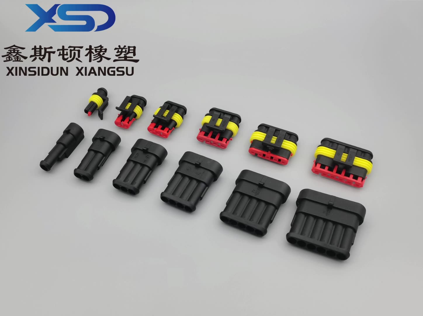 DJ7091-6.3-11汽车接插件九孔9芯9线9p 公母插头 车用连接器-阿里巴巴