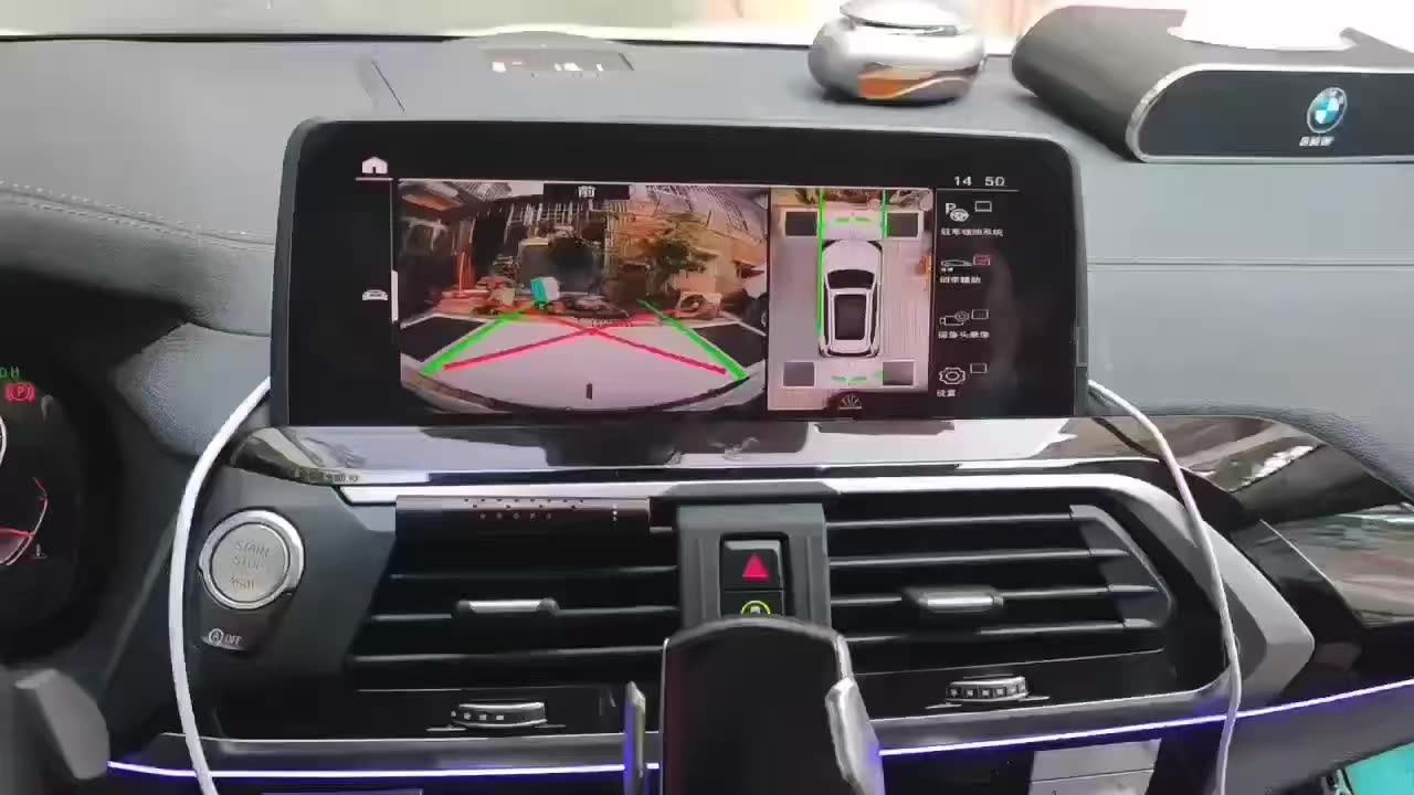 360 Degree Around Surround Bird View Car Camera System Nbt Evo Mgu ...