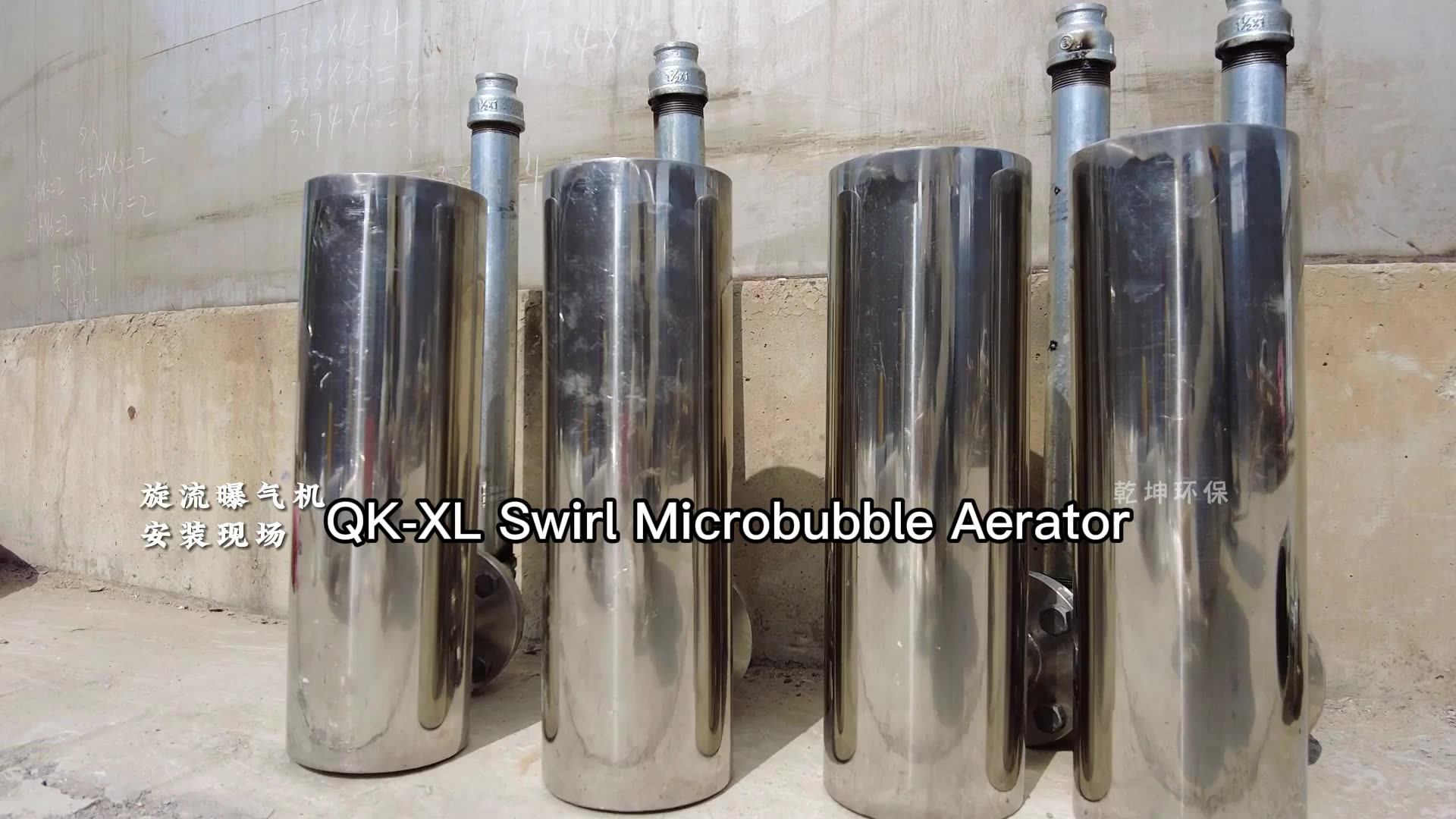 Micro Nano Bubble Generator Gas-liquid Water Mixing For Wastewater ...