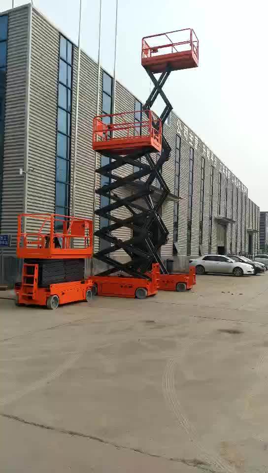 Self Propelled Electric Hand Lift - Buy Electric Scissor Lift 18m,Hand ...