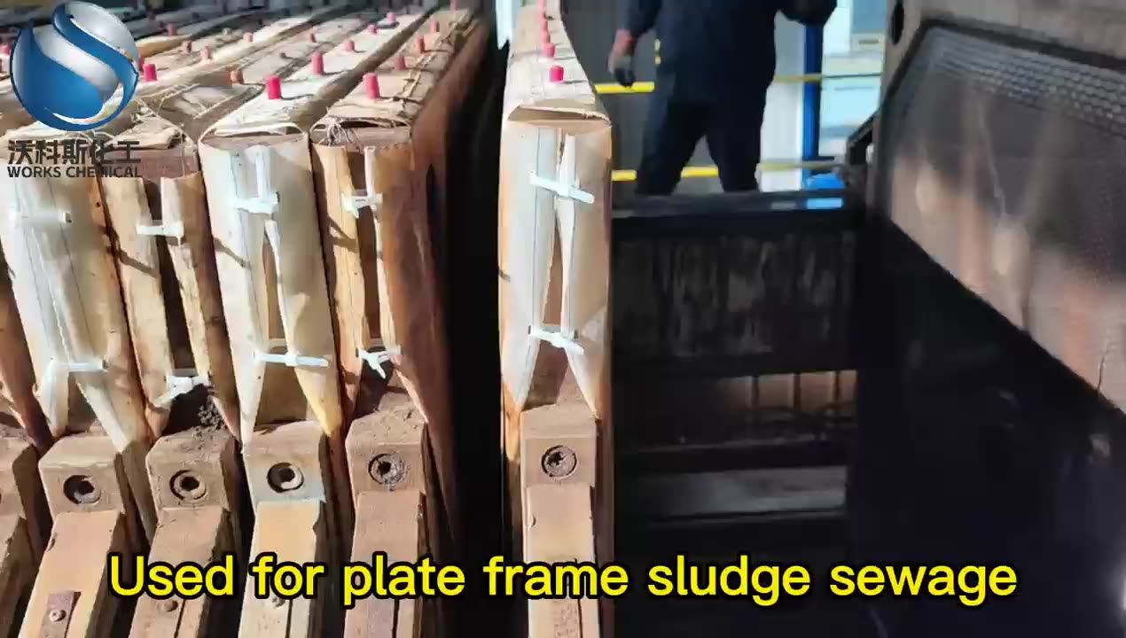 Sludge Dewatering Chemicals Sludge Dewatering Polymer Used As Sludge ...