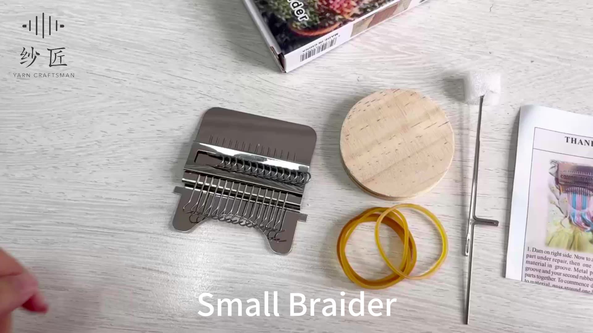 Small Braider Wooden Weaving Frame Loom Darning Mini Loom Machine Small ...