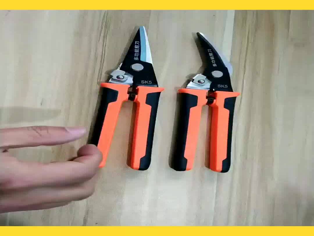 Tin Sheet Metal Snip Industry Work Iron Household Tool Industrial ...