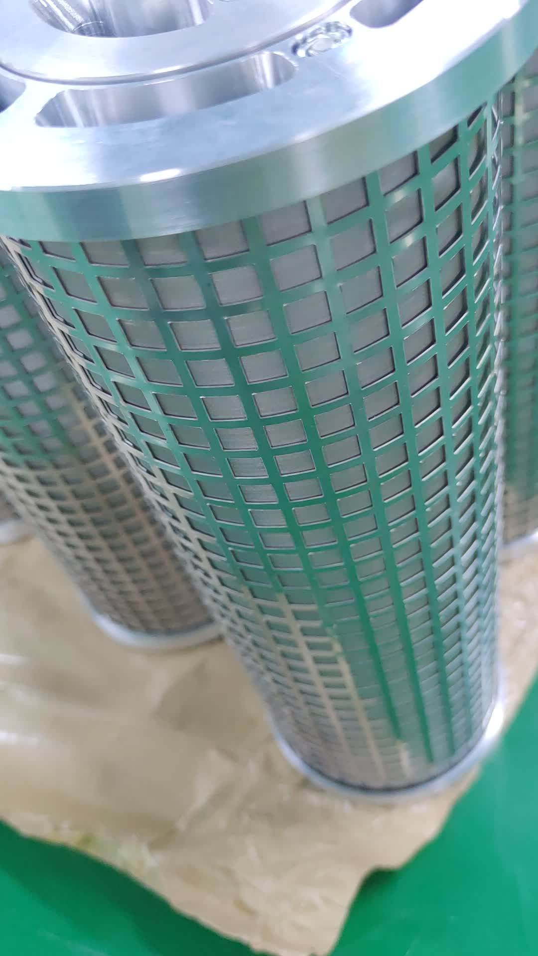 Customized Stainless Steel Lubricant Oil Filter Core Ly1525 For Steam ...