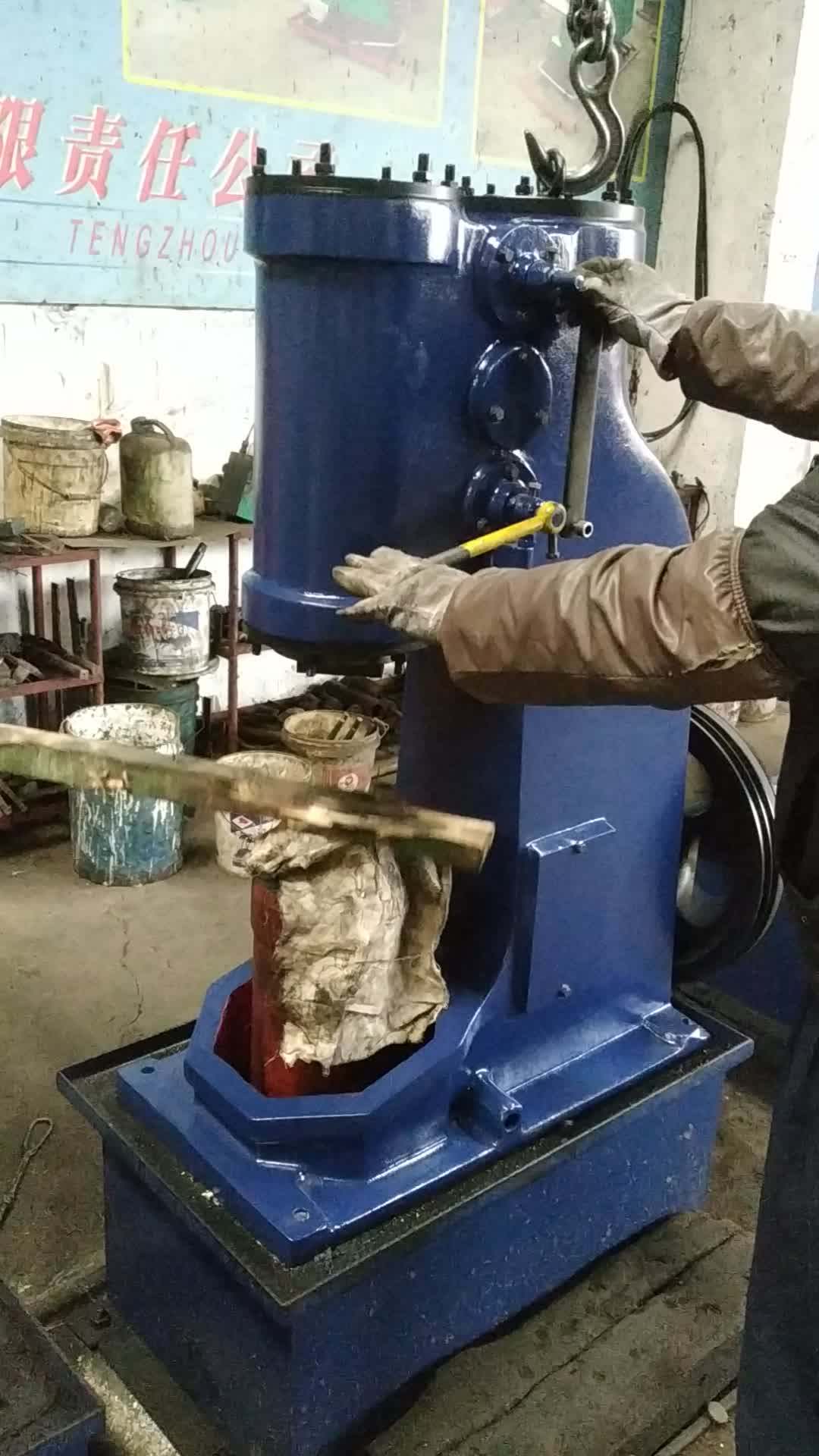 Pneumatic Hammer 25kg Power Forging Machine - Buy Air Hammer,Power ...