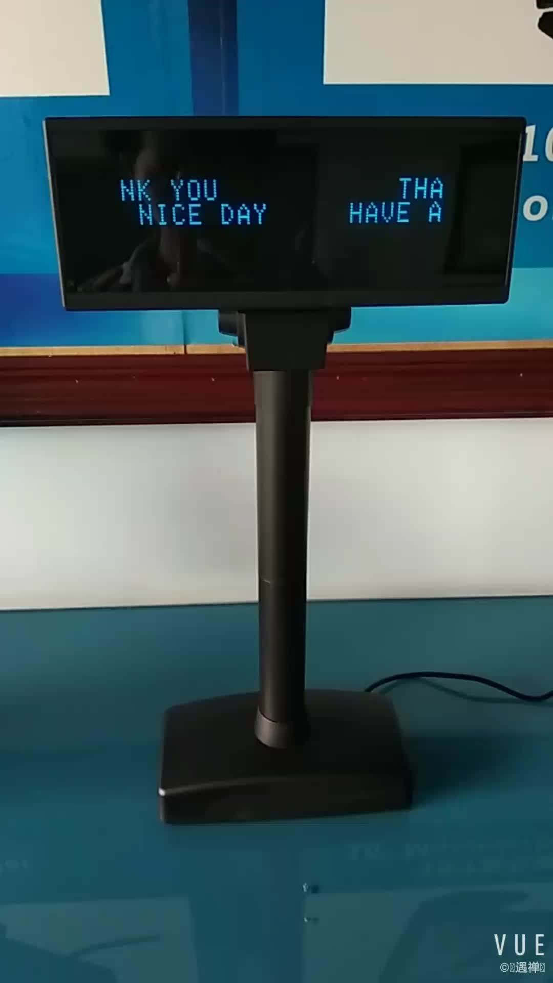 Customer Display New Style Pd2016 All In One Pos Pole Customer Display ...