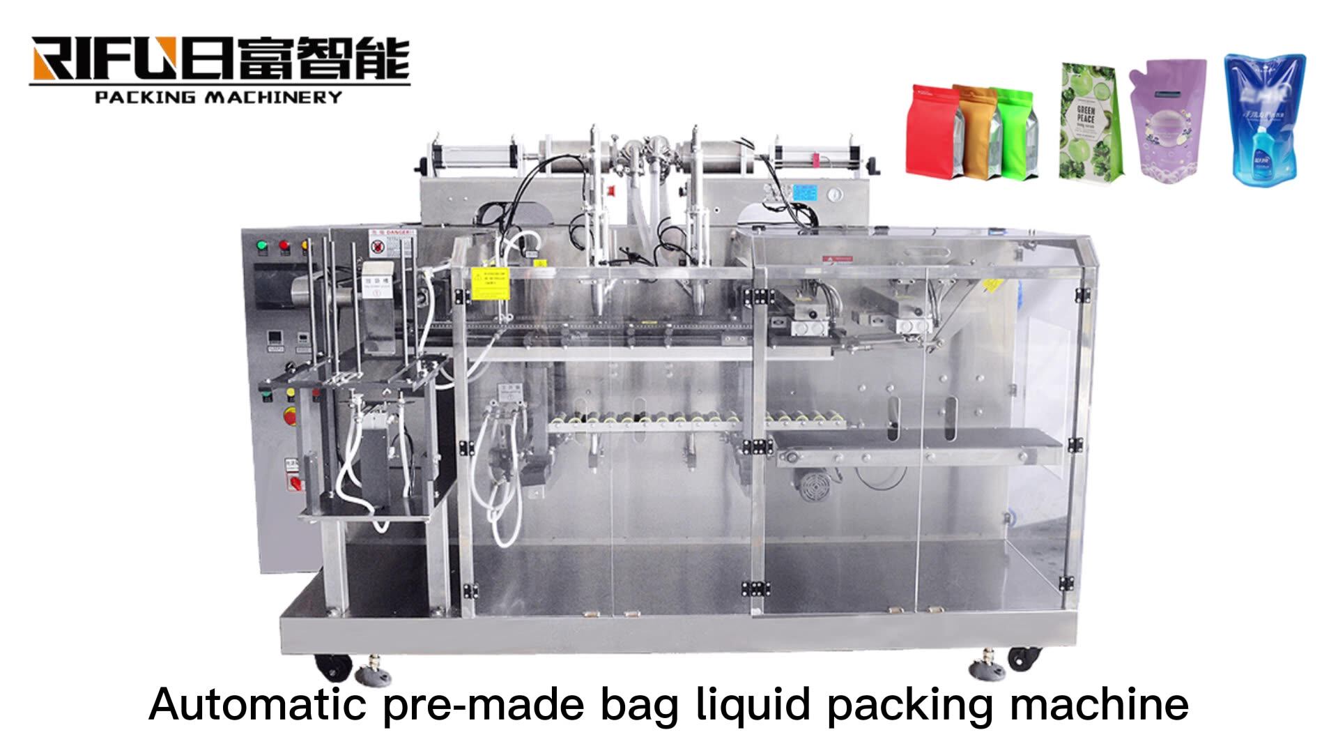 Doypack Horizontal Plastic Bag Uht Milk Flow Packing Machine Trade ...