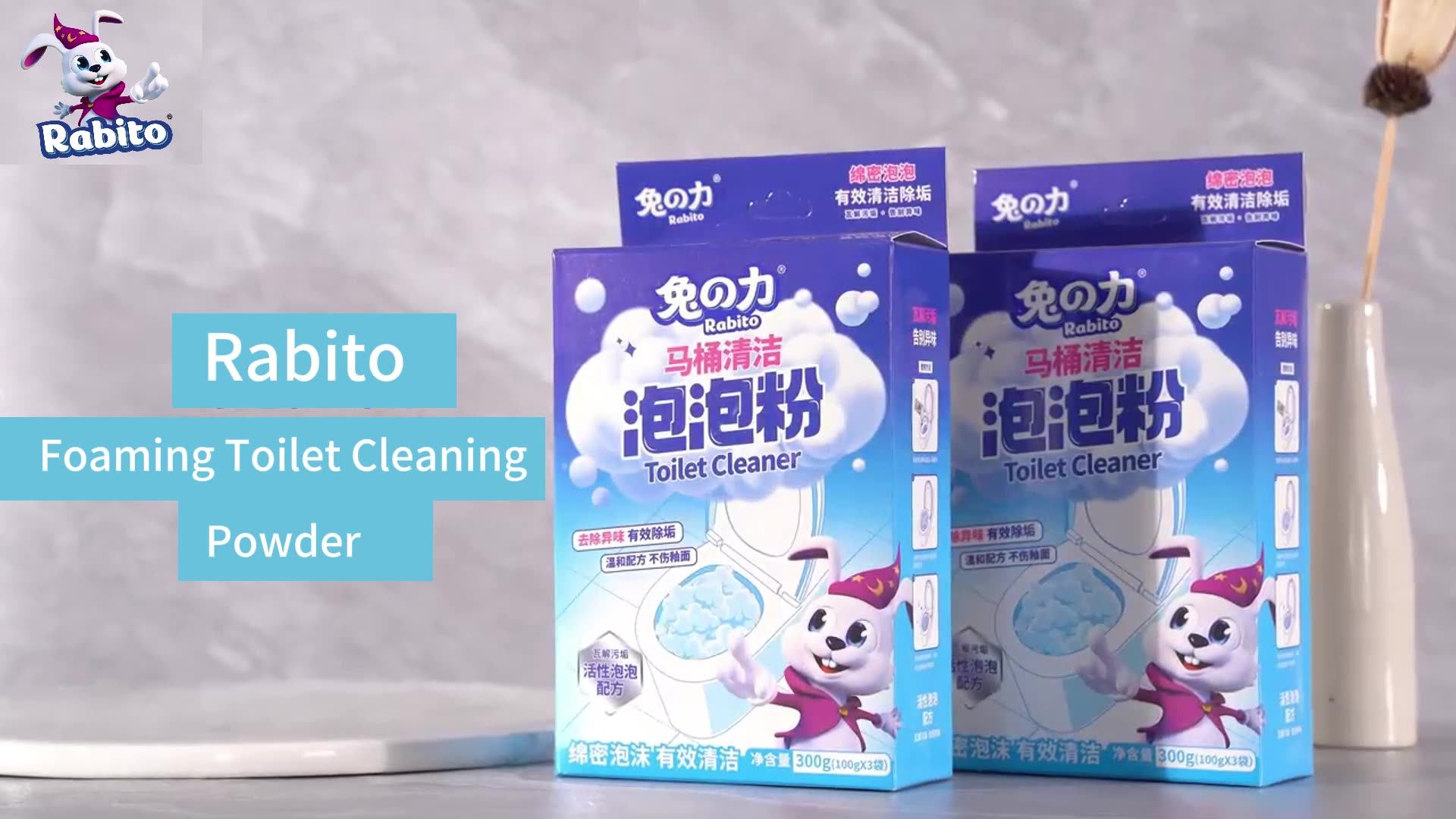 Toilet Descaling Deuretic Alkali Cleaner Decontamination Urine ...