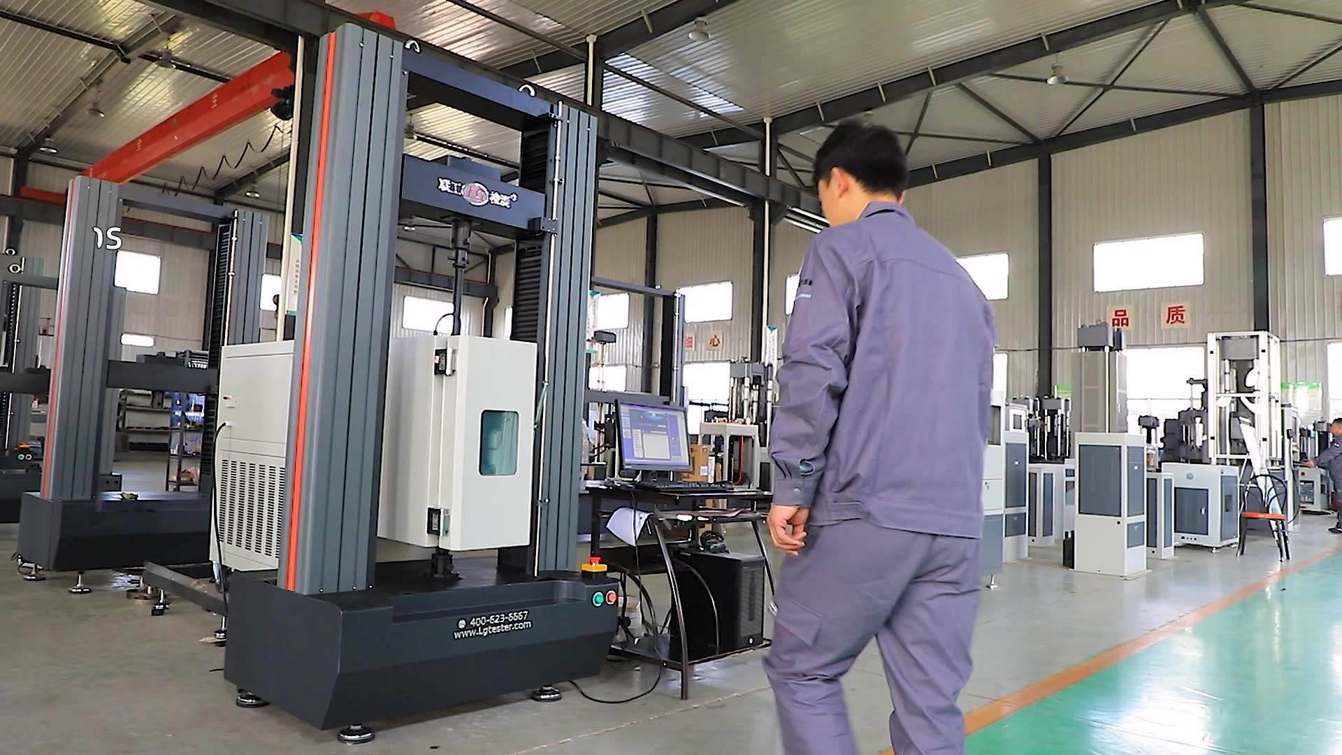 Computer Control Spring Tension And Compression Testing Machine ...