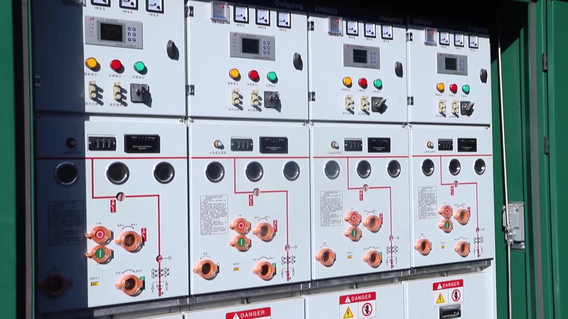 11kv 13.8kv Sf6 Gas Insulated Safering 1250a Gis Rmu Ring Main Unit ...