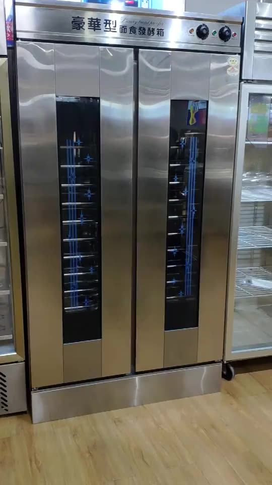 Commercial Bread Dough Prover Machine Bakery Fermenting Proofing ...