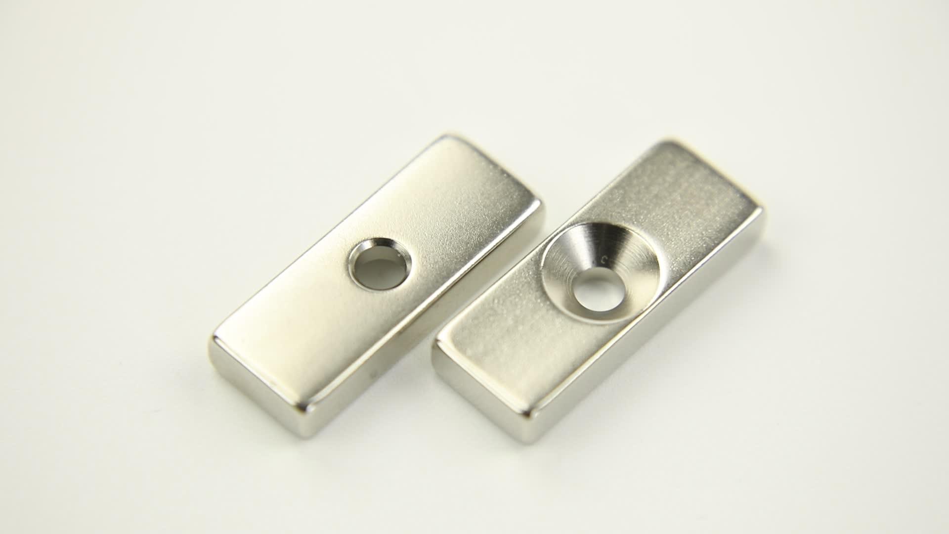 Super Magnet Neodymium N52 N42 N35 Strong Custom Block Square Rectangle ...