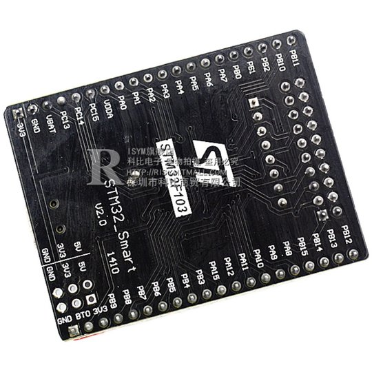 STM32F103C8T6 Development Board STM32 Mini System Core Board STM32 Microcontroller Learning ...