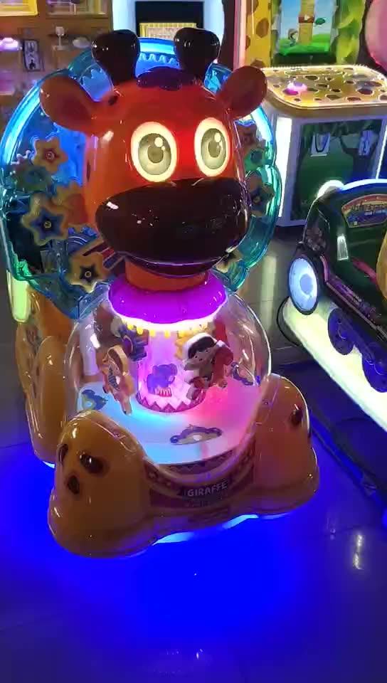Indoor Cheap Amusement Giraffe Paradise Kiddie Rides Machine Eletronic ...