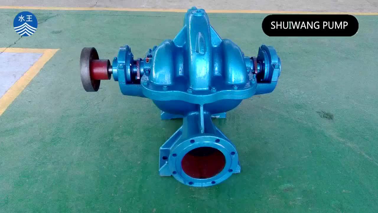 Horizontal Double-suction Volute Centrifugal Pump/industrial Machine ...