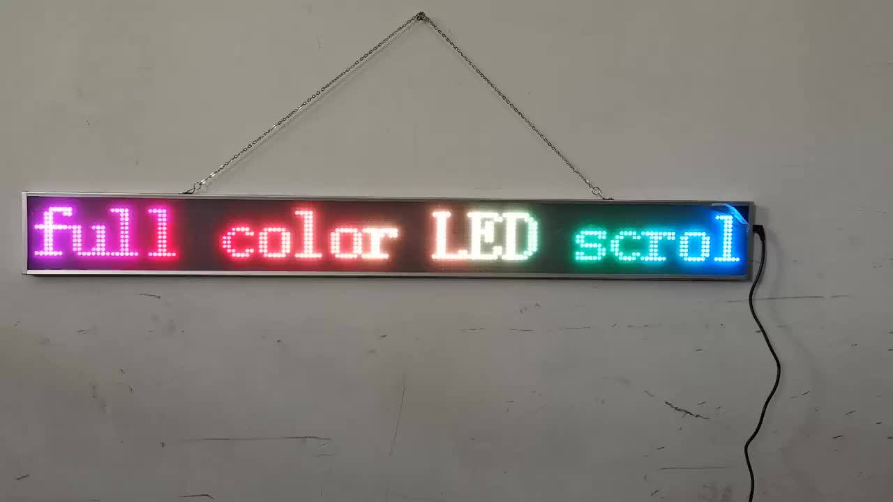 Led Display 12v Indoor Dot Matrix Board Digital Signage And Displays ...