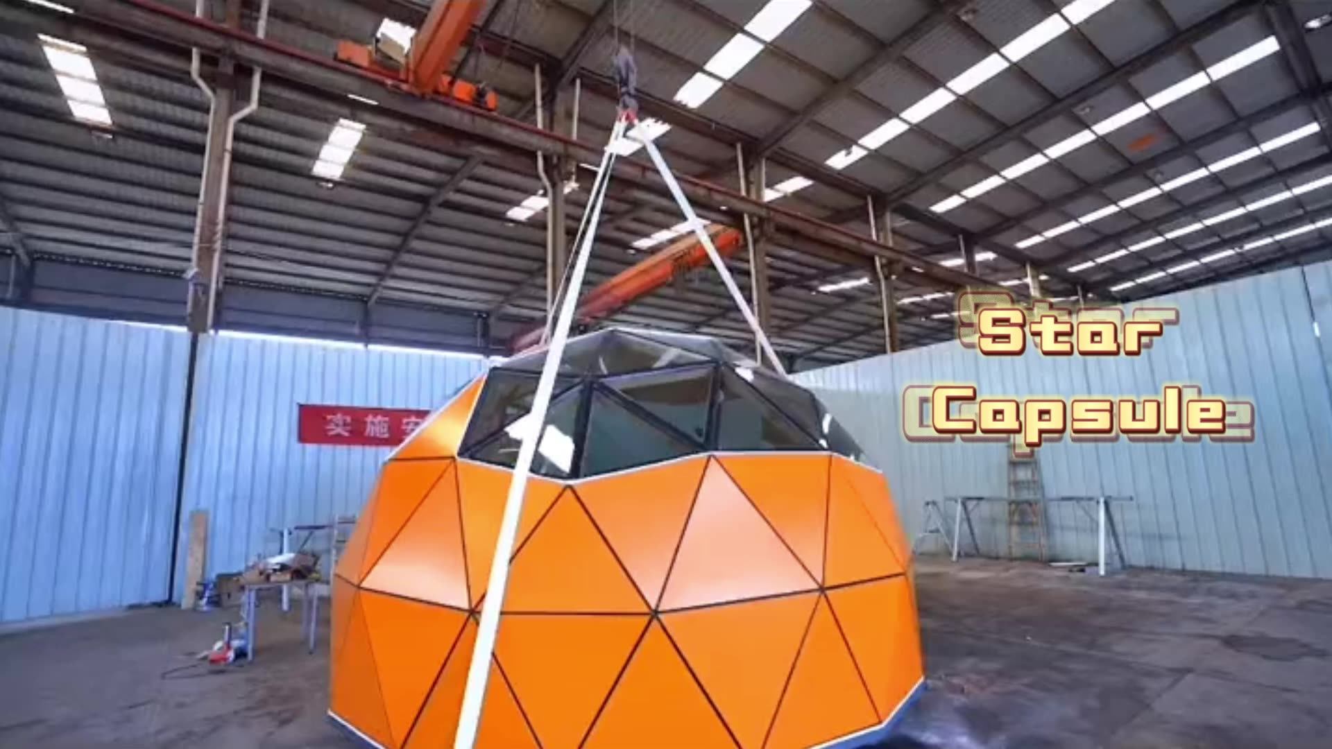 Star Capsule Tent: Mobile Home and Prefabricated Homes with Glamping Pods