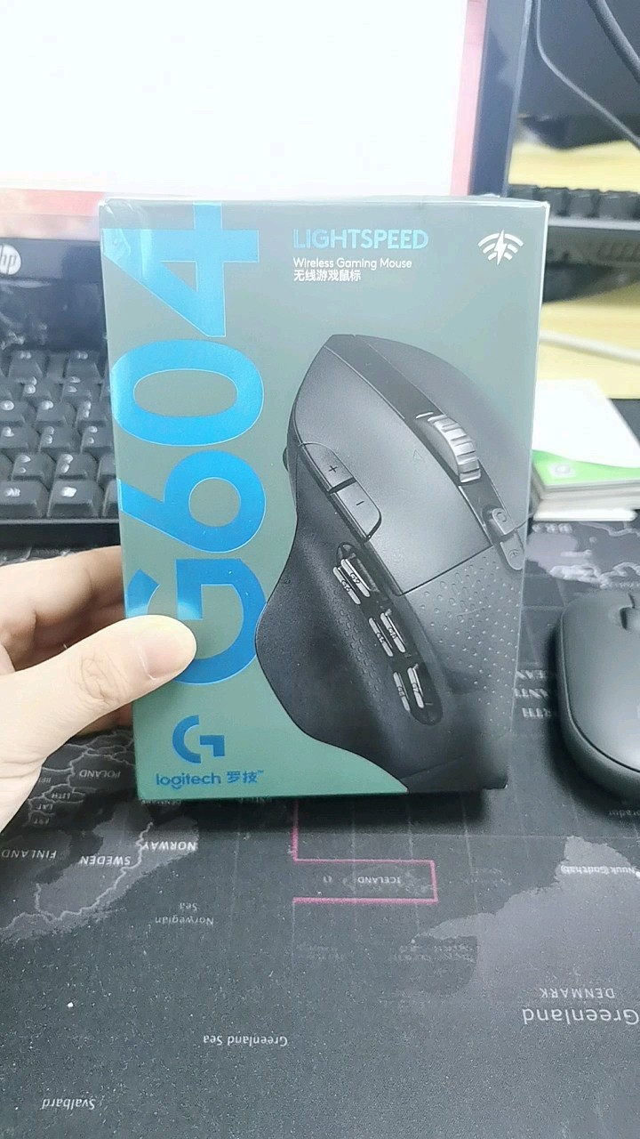 Logitech G604 Lightspeed Wireless Mouse 16000dpi Dual Connection Gaming ...