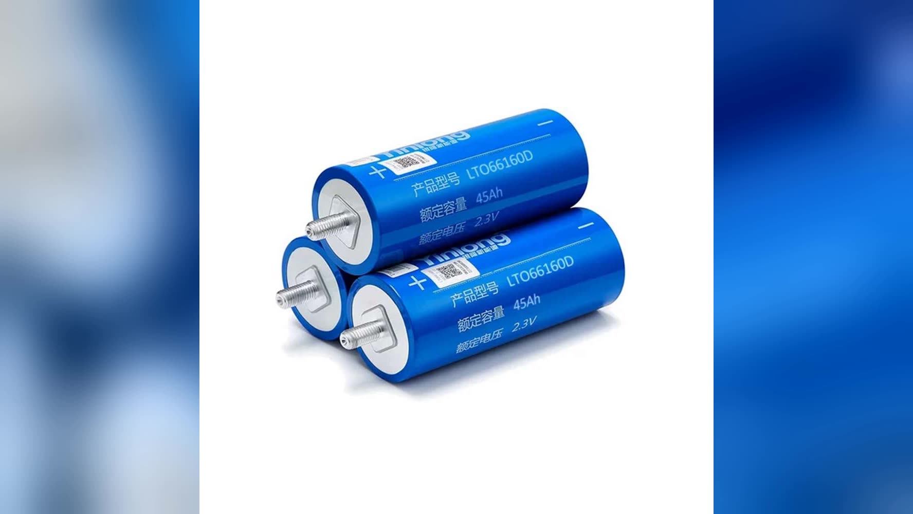 Wholesale Original A Grade Yinlong Lto Battery 2.3v 30ah 35ah 40ah ...