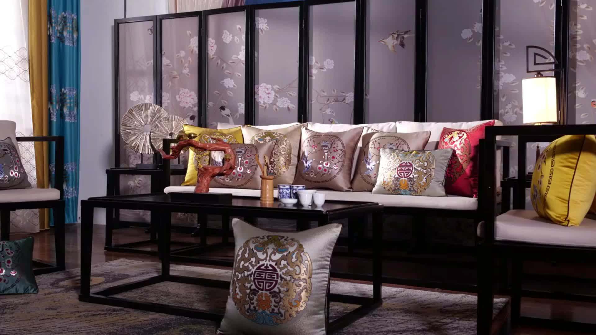 Rts Sofa Decorative Pillow Case Ximei Traditional Chinese Embroidery ...