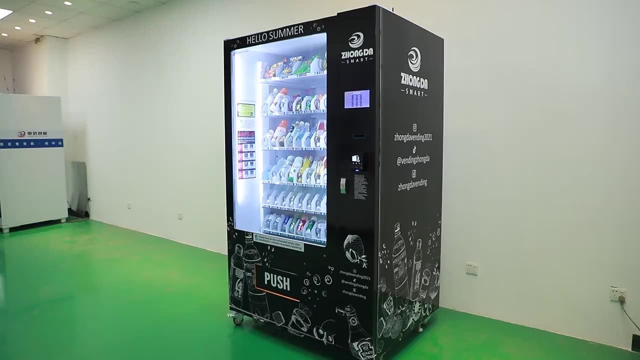 Auto Snack Bottled Beer Cold Drink Water Vending Machine Factory,Drink ...
