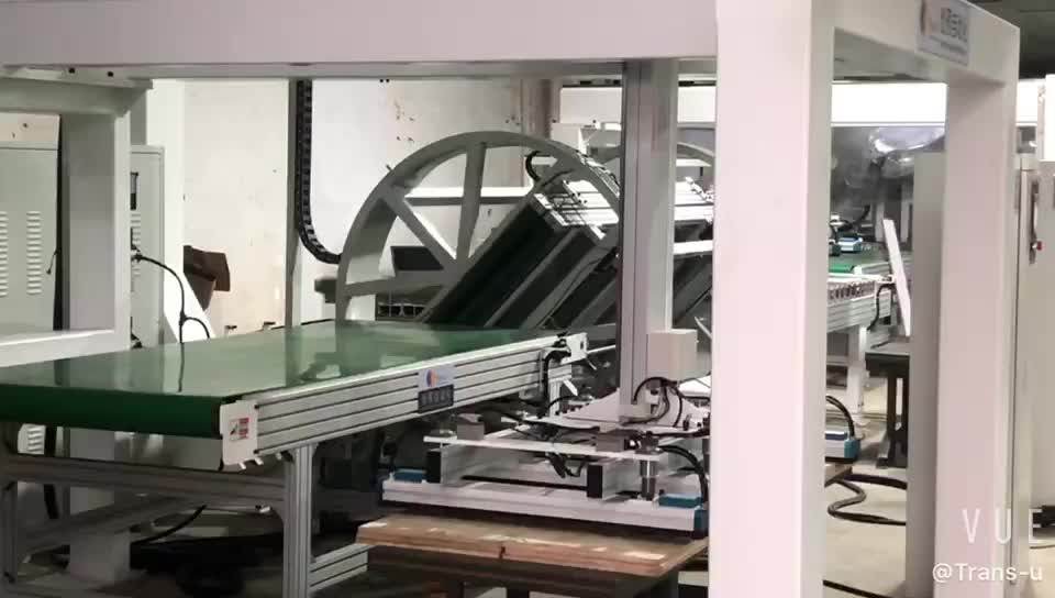 Wooden Door Production Line With Conveyor With 180 Degree Steering ...