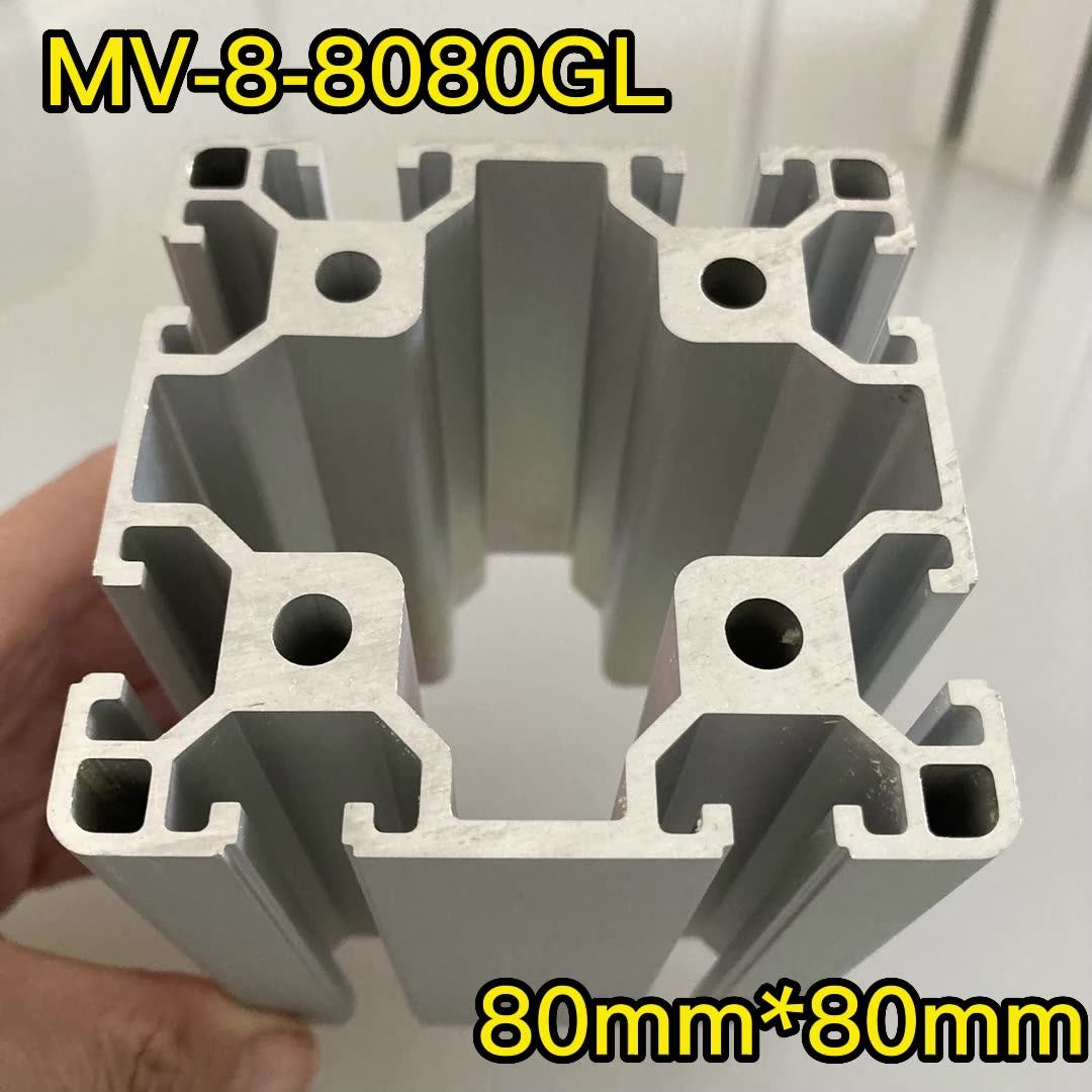 Aluminium Oxidated Extrusion For Making Display Cabinet Mv-6-2080w(20mm ...
