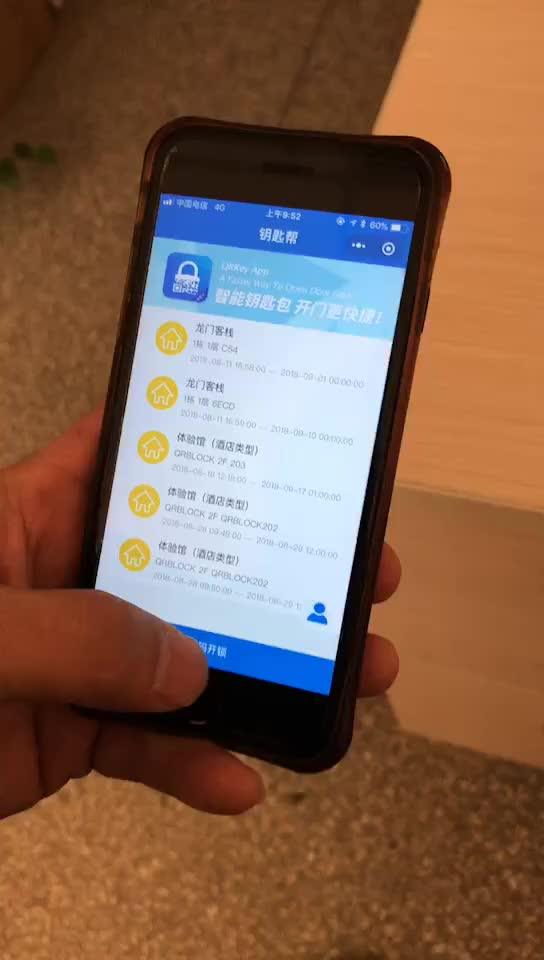 Barcode Smart Mobile App Unlocking Scan Qr Code To Open Locker Lock ...