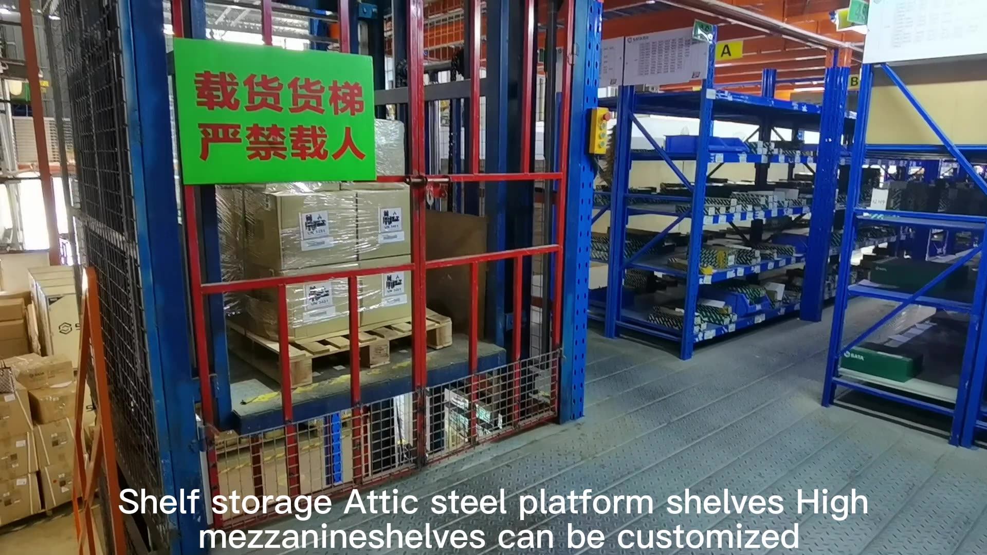 Heavy Duty Storage System Long Cantilever Racking In Mezzanine Floor ...