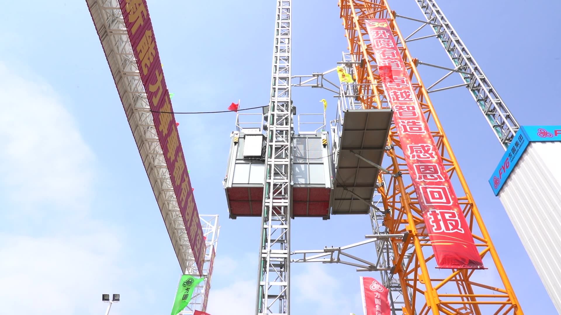 High Quality Sc200/200 Construction Lifters For The Building Industry ...