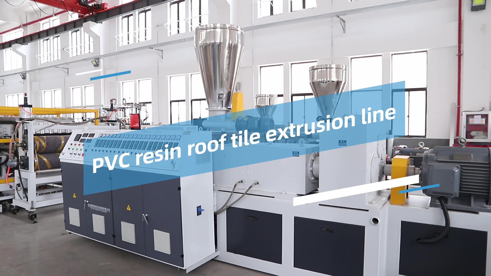 4 Layers Asa Film Pvc Roof Tile Making Machine Plastic Pvc Sheet ...