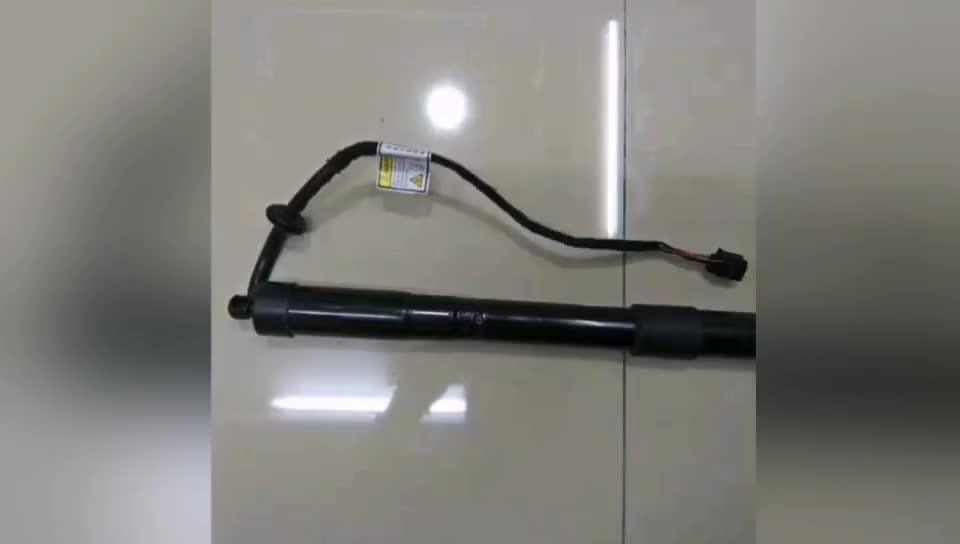 Lr058305 Rear Tailgate Trunk Spring Electric Lift Strut Automotive ...