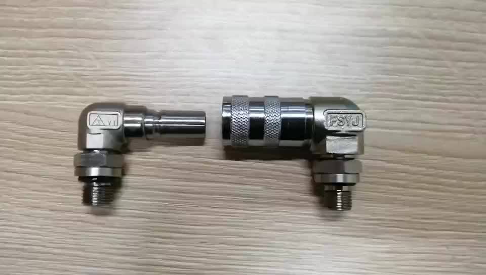 Bottle Blowing Mold Connector Water Oil Cooling Coupler Elbow Flat Face ...