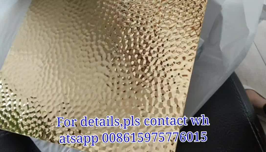 Mirror Silver Water Ripple Stainless Steel Sheet Big Pattern For Wall ...
