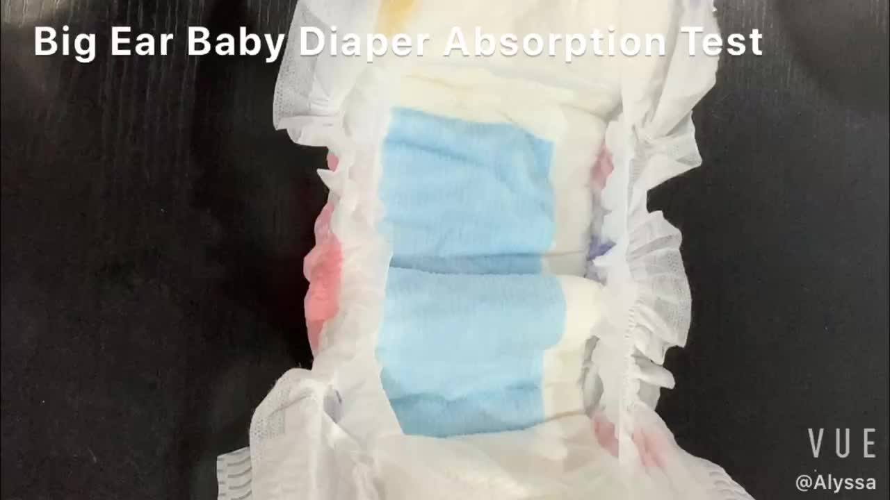 wholesale big ear elastic magic tape disposable panales baby diapers ...