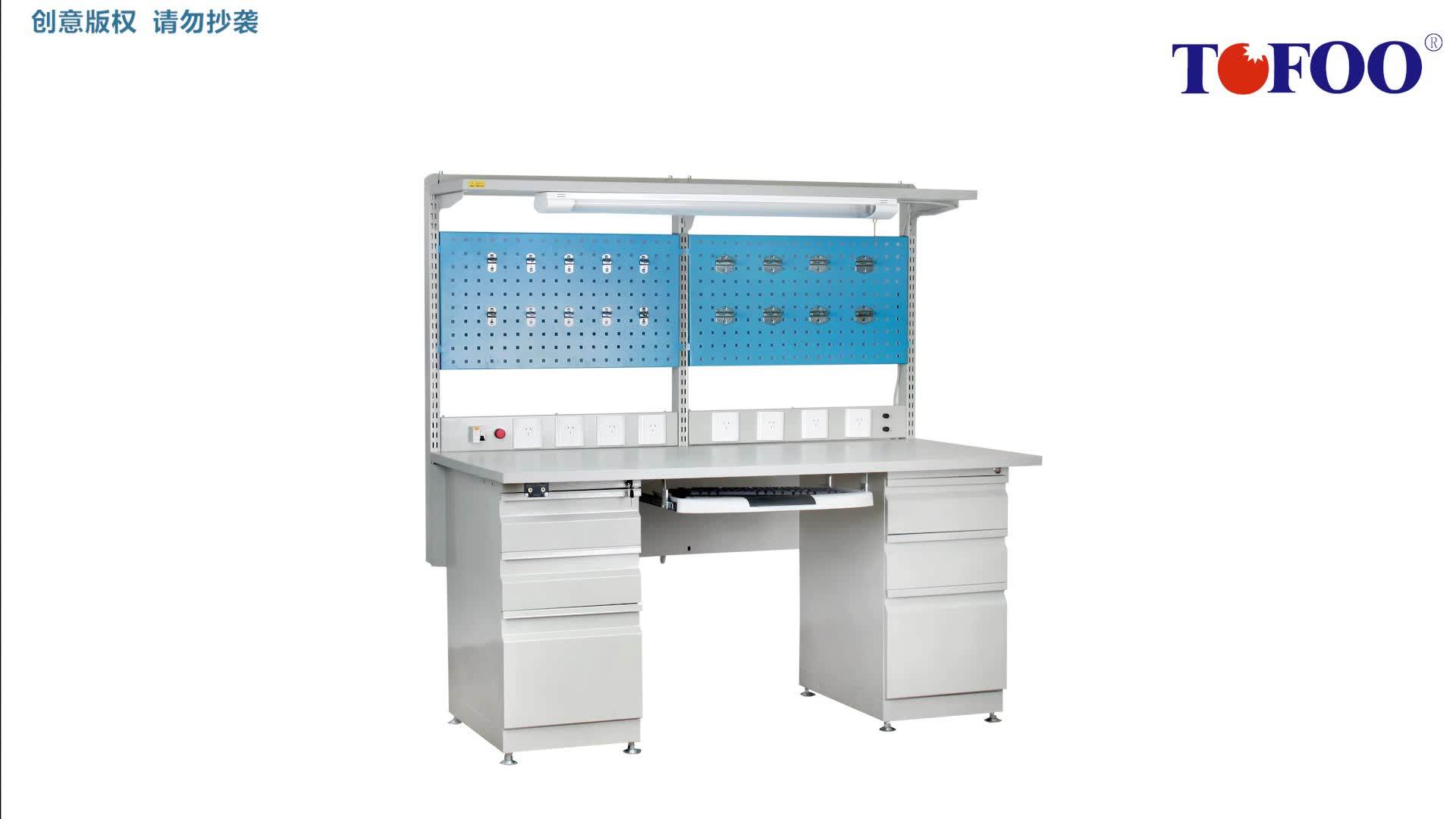 Stainless Steel Tool Garage Workbench With Perforated Panel - Buy ...