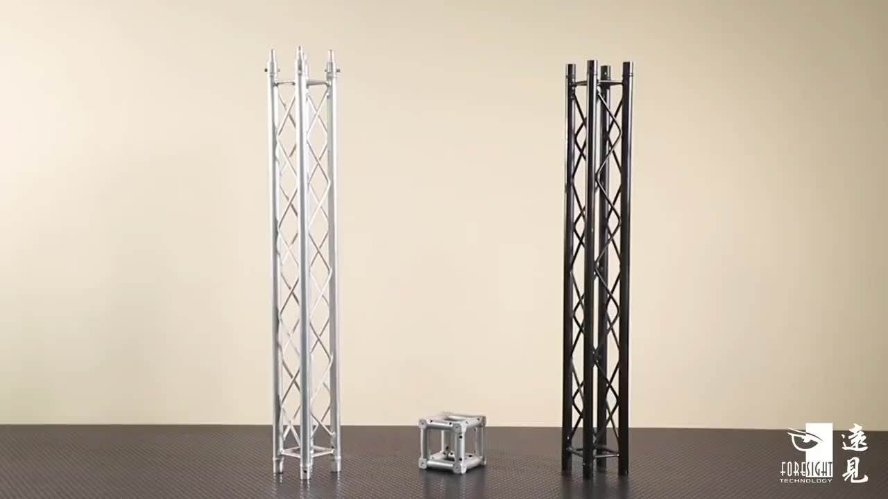 Aluminum Frame Truss Structure Event Aluminum Spigot Stage Lights ...