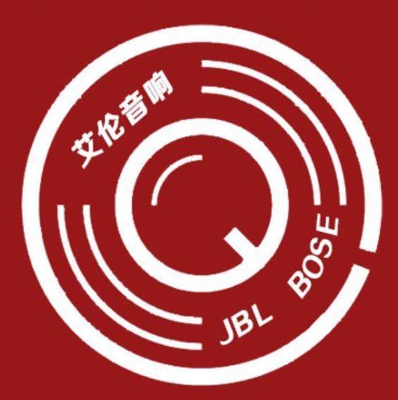 Vinal韵乐X5 PRO前级效果器KTV防啸叫处理器混响器DSP反馈抑制器