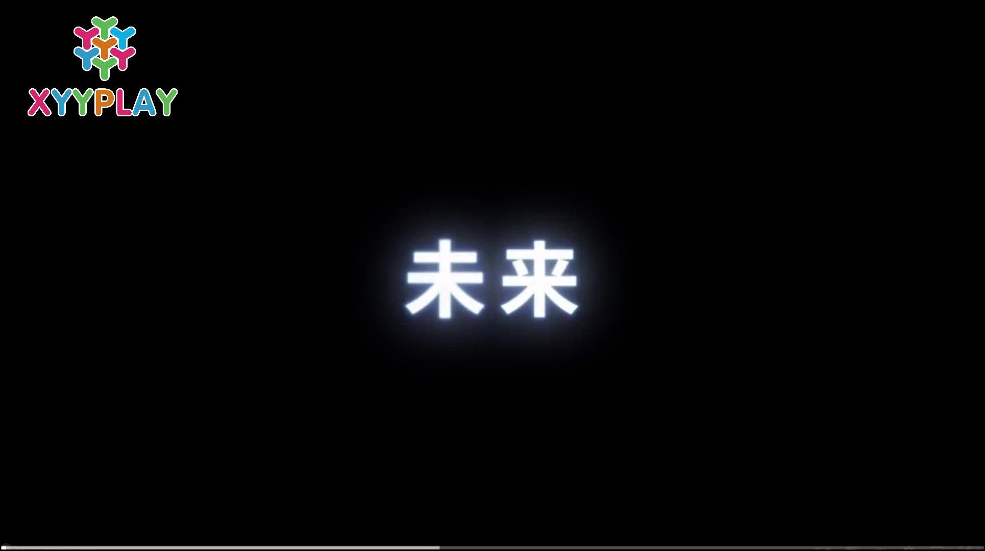 Cosmic Adventurer Indoor Playground Large Pvc And Pe Trampoline Park ...