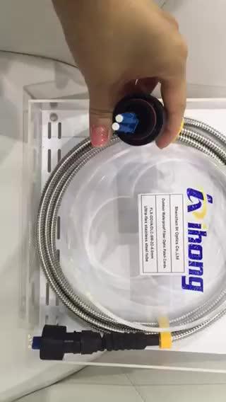 Rpm2531610/100m Optical Fiber Jumper Rru To Bbu Optical Fiber 100m 2f ...