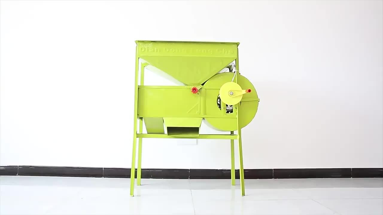 Electric Manual Air Selector Electric Agricultural Grain Rice Tea ...